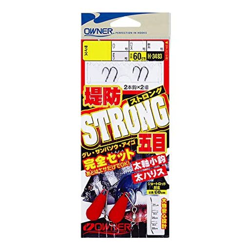 【ご購入前の重要な確認事項】いつもご利用いただき、誠にありがとうございます。いつも【vicsystore楽天市場店】をご利用いただき、誠にありがとうございます。 最近、商品の入数・数量・サイズなどのご注文内容に関する間違いが増えております。...