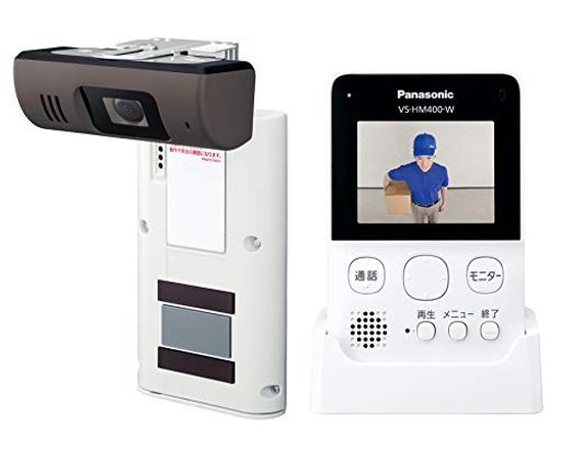 【ご購入前の重要な確認事項】 いつもご利用いただき、誠にありがとうございます。 いつも【vicsystore楽天市場店】をご利用いただき、誠にありがとうございます。 最近、商品の入数・数量・サイズなどのご注文内容に関する間違いが増えておりま...