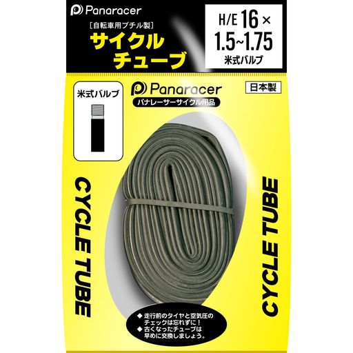 【ご購入前の重要な確認事項】 いつもご利用いただき、誠にありがとうございます。 いつも【vicsystore楽天市場店】をご利用いただき、誠にありがとうございます。 最近、商品の入数・数量・サイズなどのご注文内容に関する間違いが増えておりま...