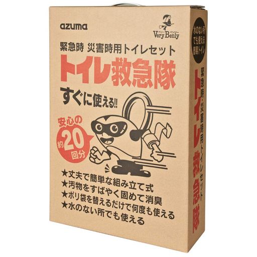 【ご購入前の重要な確認事項】 いつもご利用いただき、誠にありがとうございます。 いつも【vicsystore楽天市場店】をご利用いただき、誠にありがとうございます。 最近、商品の入数・数量・サイズなどのご注文内容に関する間違いが増えておりま...