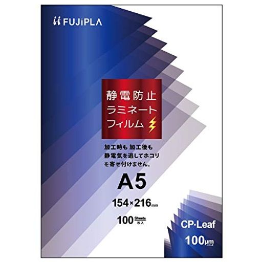 【ご購入前の重要な確認事項】 いつもご利用いただき、誠にありがとうございます。 いつも【vicsystore楽天市場店】をご利用いただき、誠にありがとうございます。 最近、商品の入数・数量・サイズなどのご注文内容に関する間違いが増えておりま...