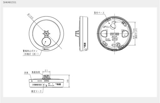 【ご購入前の重要な確認事項】 いつもご利用いただき、誠にありがとうございます。 いつも【vicsystore楽天市場店】をご利用いただき、誠にありがとうございます。 最近、商品の入数・数量・サイズなどのご注文内容に関する間違いが増えておりま...