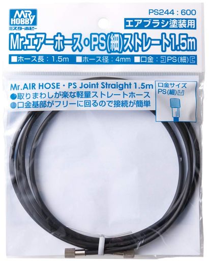 【ご購入前の重要な確認事項】 いつもご利用いただき、誠にありがとうございます。 いつも【vicsystore楽天市場店】をご利用いただき、誠にありがとうございます。 最近、商品の入数・数量・サイズなどのご注文内容に関する間違いが増えておりま...