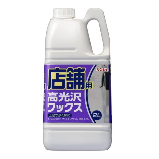 【ご購入前の重要な確認事項】 いつもご利用いただき、誠にありがとうございます。 いつも【vicsystore楽天市場店】をご利用いただき、誠にありがとうございます。 最近、商品の入数・数量・サイズなどのご注文内容に関する間違いが増えておりま...