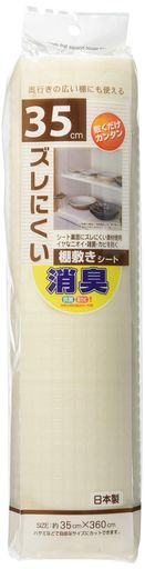 【ご購入前の重要な確認事項】 いつもご利用いただき、誠にありがとうございます。 いつも【vicsystore楽天市場店】をご利用いただき、誠にありがとうございます。 最近、商品の入数・数量・サイズなどのご注文内容に関する間違いが増えておりま...