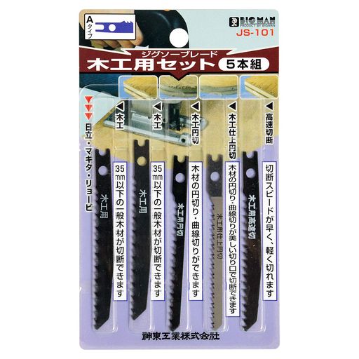 【ご購入前の重要な確認事項】 いつもご利用いただき、誠にありがとうございます。 いつも【vicsystore楽天市場店】をご利用いただき、誠にありがとうございます。 最近、商品の入数・数量・サイズなどのご注文内容に関する間違いが増えておりま...