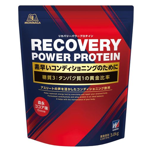 【ご購入前の重要な確認事項】 いつもご利用いただき、誠にありがとうございます。 いつも【vicsystore楽天市場店】をご利用いただき、誠にありがとうございます。 最近、商品の入数・数量・サイズなどのご注文内容に関する間違いが増えておりま...