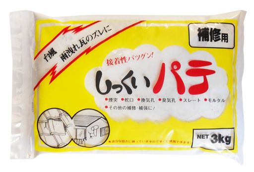 【ご購入前の重要な確認事項】 いつもご利用いただき、誠にありがとうございます。 いつも【vicsystore楽天市場店】をご利用いただき、誠にありがとうございます。 最近、商品の入数・数量・サイズなどのご注文内容に関する間違いが増えておりま...