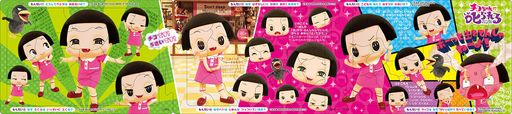 【ご購入前の重要な確認事項】 いつもご利用いただき、誠にありがとうございます。 いつも【vicsystore楽天市場店】をご利用いただき、誠にありがとうございます。 最近、商品の入数・数量・サイズなどのご注文内容に関する間違いが増えておりま...