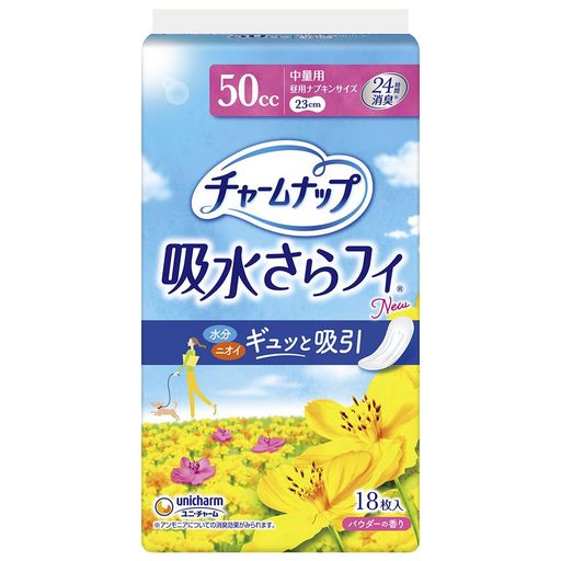 【ご購入前の重要な確認事項】 いつもご利用いただき、誠にありがとうございます。 いつも【vicsystore楽天市場店】をご利用いただき、誠にありがとうございます。 最近、商品の入数・数量・サイズなどのご注文内容に関する間違いが増えておりま...
