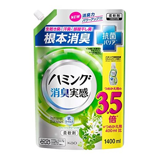 【ご購入前の重要な確認事項】 いつもご利用いただき、誠にありがとうございます。 いつも【vicsystore楽天市場店】をご利用いただき、誠にありがとうございます。 最近、商品の入数・数量・サイズなどのご注文内容に関する間違いが増えておりま...