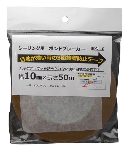 【ご購入前の重要な確認事項】 いつもご利用いただき、誠にありがとうございます。 いつも【vicsystore楽天市場店】をご利用いただき、誠にありがとうございます。 最近、商品の入数・数量・サイズなどのご注文内容に関する間違いが増えておりま...