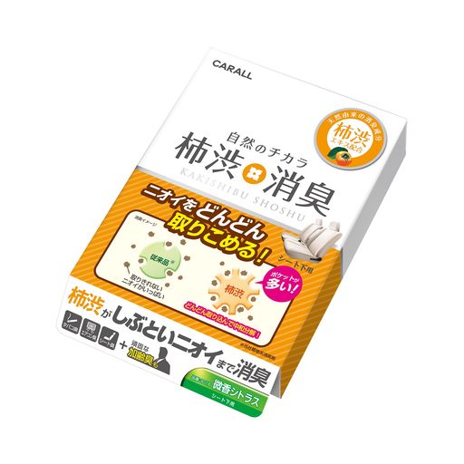 【ご購入前の重要な確認事項】 いつもご利用いただき、誠にありがとうございます。 いつも【vicsystore楽天市場店】をご利用いただき、誠にありがとうございます。 最近、商品の入数・数量・サイズなどのご注文内容に関する間違いが増えておりま...