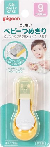 【ご購入前の重要な確認事項】 いつもご利用いただき、誠にありがとうございます。 いつも【vicsystore楽天市場店】をご利用いただき、誠にありがとうございます。 最近、商品の入数・数量・サイズなどのご注文内容に関する間違いが増えておりま...