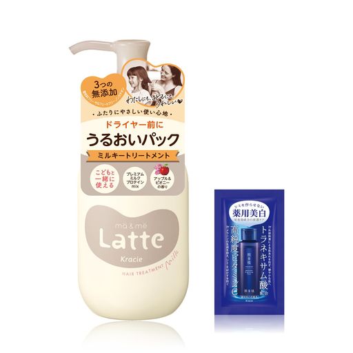 【ご購入前の重要な確認事項】 いつもご利用いただき、誠にありがとうございます。 いつも【vicsystore楽天市場店】をご利用いただき、誠にありがとうございます。 最近、商品の入数・数量・サイズなどのご注文内容に関する間違いが増えておりま...