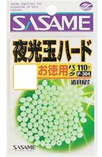 【ご購入前の重要な確認事項】いつもご利用いただき、誠にありがとうございます。いつも【vicsystore楽天市場店】をご利用いただき、誠にありがとうございます。 最近、商品の入数・数量・サイズなどのご注文内容に関する間違いが増えております。...
