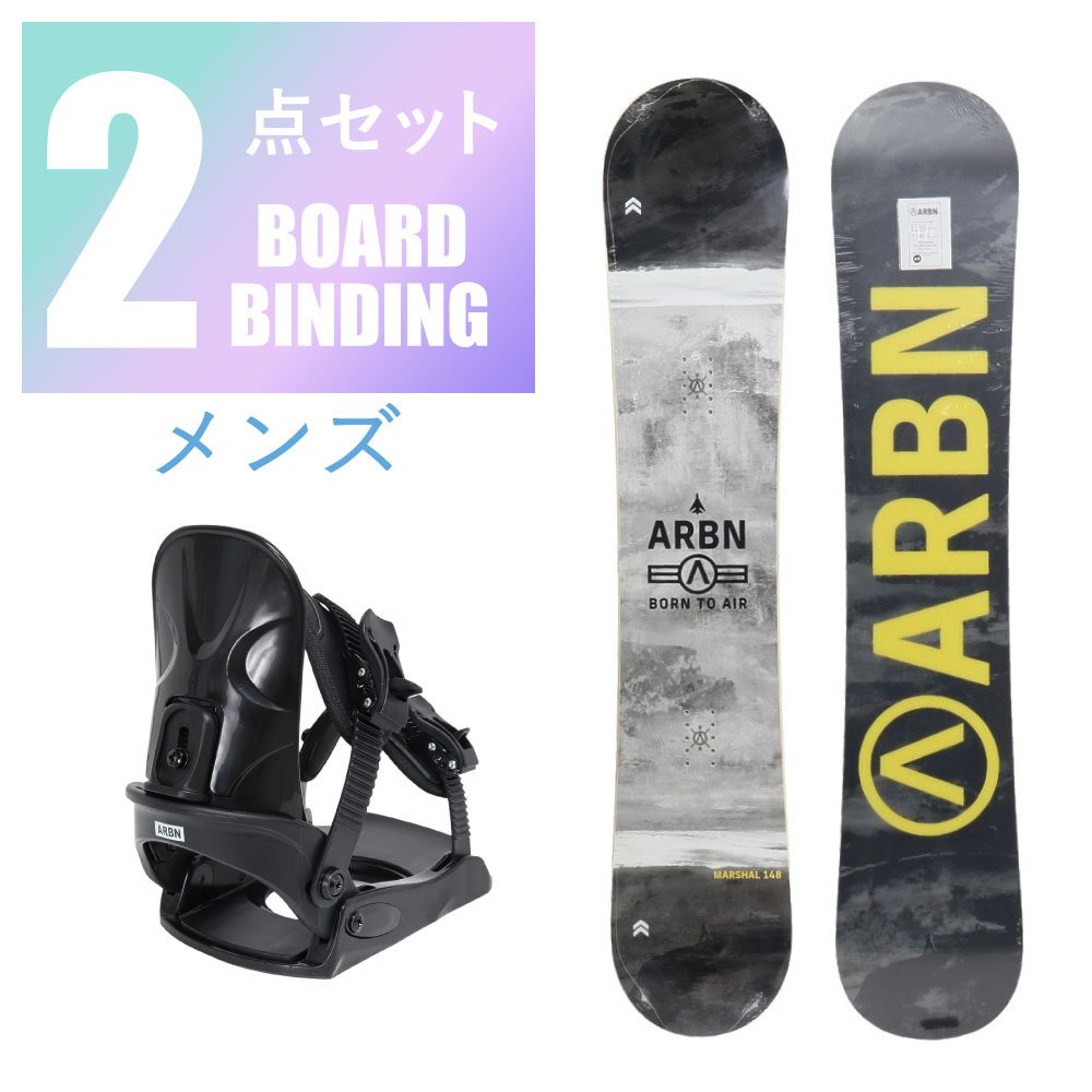 【スノーボード板 25 MARSHAL AB53WSB1617 BK/WT 初心者 キャンバー】●中国製●サイズ(cm):148●サイズ(cm):151●サイズ(cm):154●フレックス:やや柔●トーション:やや柔●キャンバーボード●形状...