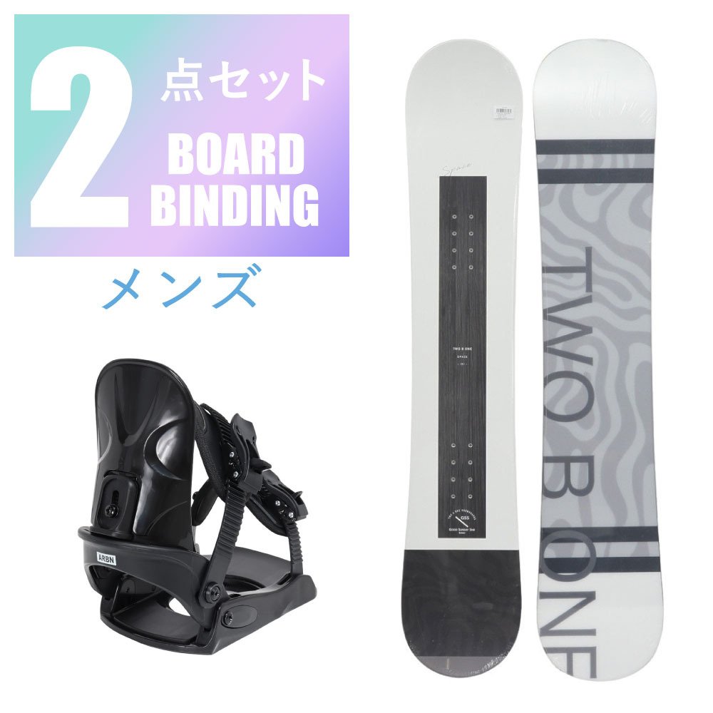 【スノーボード板 25SPACE WHT】●中国製※自動WAX浸透装置(サーモBOX・Vサーモ等)の使用はお控え下さい。また、高温でのWAX掛けや、過度に長時間のWAXアイロンによる熱はソール材はもとより、ボードの構成材料の一部を破損させる...