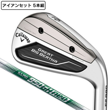 楽天市場】アイアン(シリーズBIG BERTHA(キャロウェイ 楽天市場】アイアン(シリーズBIG BERTHA(キャロウェイ