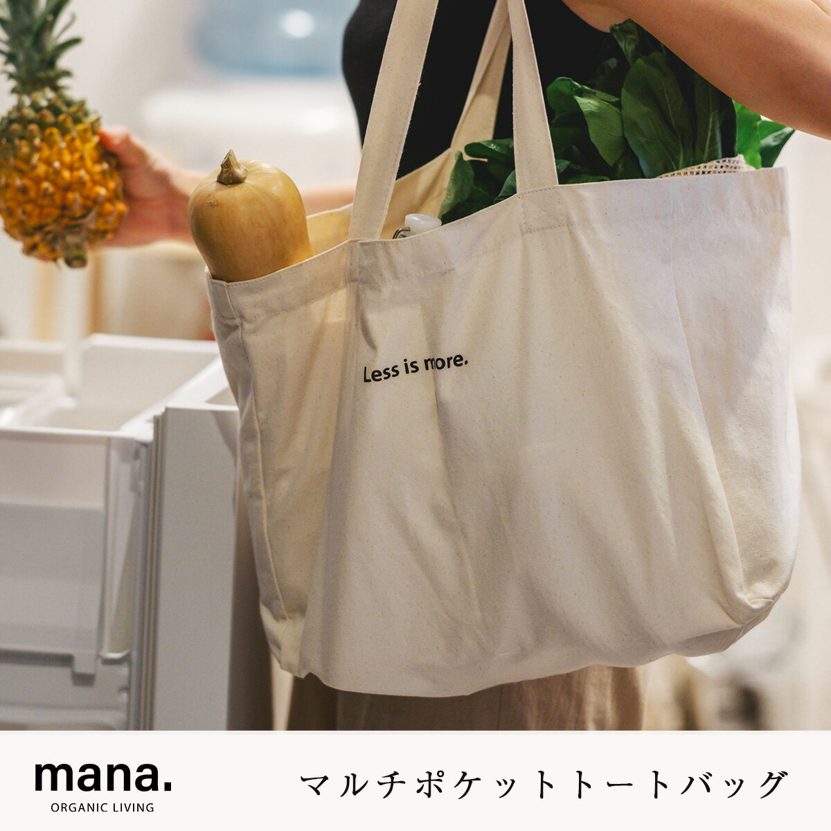 楽天市場】mana(バッグ・小物・ブランド雑貨)の通販 楽天市場】mana(バッグ・小物・ブランド雑貨)の通販