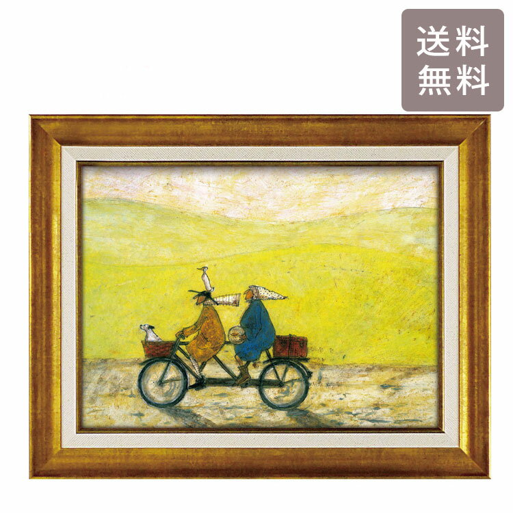 サムトフトの絵と額がセットになった商品です。 絵の表面に透明のゲルを使って凹凸加工を施し、油絵のような質感を出しています。 ◆作家紹介◆ サム トフト (イギリス女性作家) スイートピー色のウサギ、犬と共に仕事と生活をブライトンで過ごしてい...