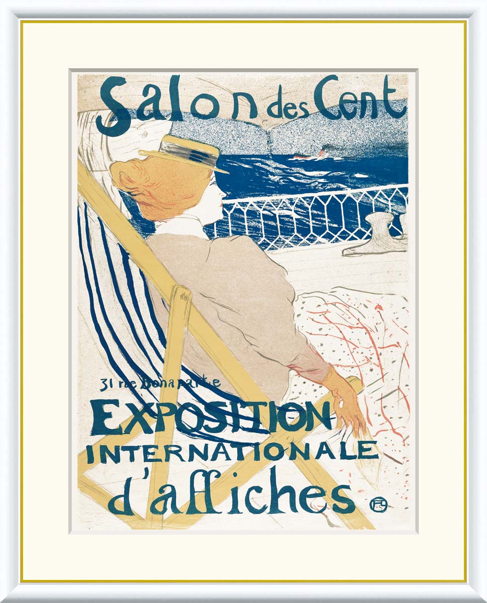 高精細ジクレー版画技法を用いて制作した絵画のレプリカのご紹介です。 ジクレーとはフランス語で「インクを吹き 付けること」であり、インクをダイレクトに版画紙やキャンパスに吹き付けるコンピュータ技術を使っ た最新の版画技法です。 有名美術館の複...