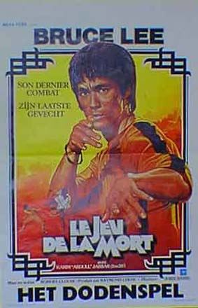 (米)　'79監　督* ロバート・クローズ出演者* ブルース・リー* チャック・ノリス ポスターサイズS◆当店で取り扱いのポスターは、フランスからの直輸入オリジナルヴィンテージ映画ポスターです◆◇ヴィンテージ◇当店のポスターは一部を除き全て...