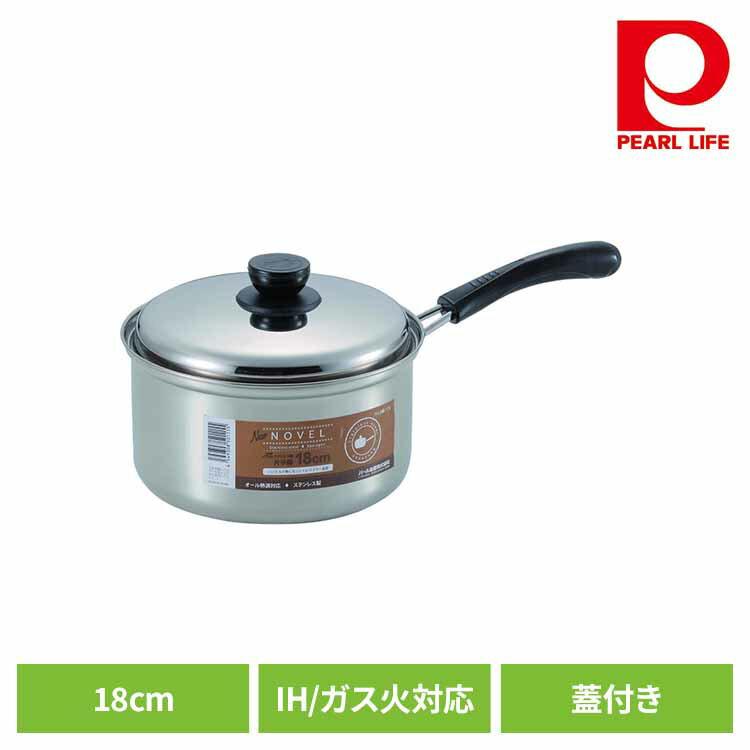 丈夫で衛生的なステンレス製。オール熱源対応。●商品サイズ（cm）幅約35×奥行約19.5×高さ約14.5●商品重量約0.504kg●材質材料の種類／本 体：ステンレス鋼（クロム14％）（底の厚さ0.4mm） 蓋　：ステンレス鋼（クロム14％...