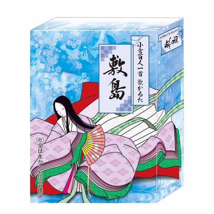 入門用に最適な百人一首です。江戸時代の絵を使用し、競技かるたの必勝法もついた解説書付です。●商品サイズ（cm）幅約11.4×奥行約4.2×高さ約15.7●商品重量約0.59kg●材質読札・取札・解説書：紙外装フィルム：POF帯：OPP（検索...