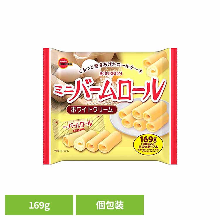 くるっと巻きあげたミニサイズのロールケーキをクリームで包み込みました。※リニューアルに伴い、パッケージ・内容等予告なく変更する場合がございます。予めご了承ください。●内容量：169g●賞味期限：製造から240日●保存方法：別途パッケージに記...