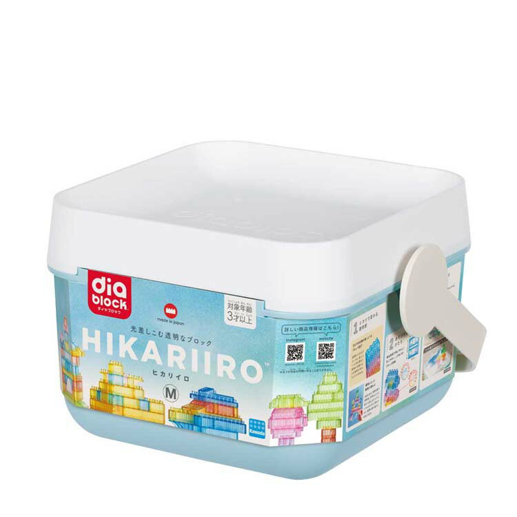光が差し込む透明感が美しい、ダイヤブロック｢HIKARIIRO（ヒカリイロ）｣誕生！透明感のあるブロックは、組んでいくと色が重なり、透明水彩画の混色のような感覚を味わうことができます。また、いろいろなヒカリに照らされることで、表情の移り変わ...