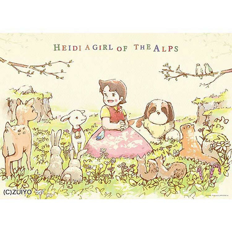 「アルプスの少女ハイジ」から優雅なイラスト●商品サイズ（cm）幅約29×奥行約22×高さ約5●商品重量約0.51kg●材質500ピース（検索用：アルプスの少女ハイジ イラスト 500ピース ジグソーパズル 4959295003271）最強翌...