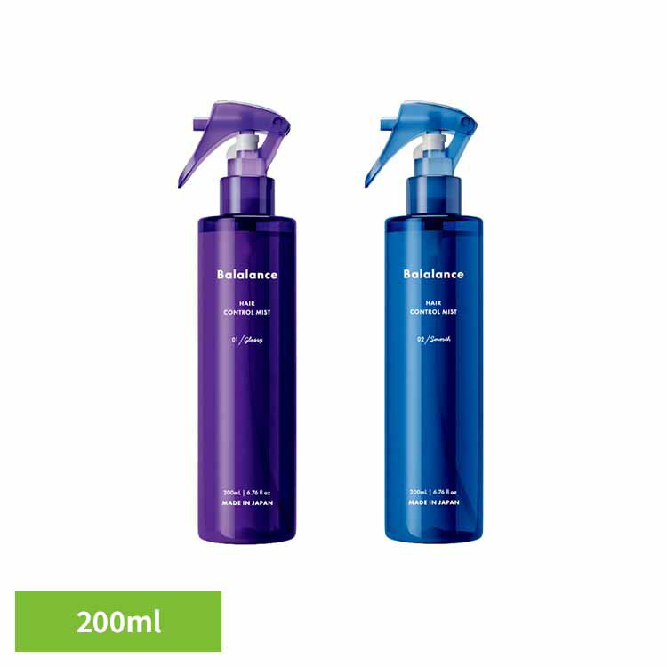 瞬間ツヤめくマルチ3WAYヘアミスト。スタイリングでケアする時代へ。パサつき 絡まり 切れ毛 広がり クセ毛…あらゆる悩みに。インバス アウトバス スタイリング の3WAY。毎日のセルフケアでサロン帰りのような驚きの滑らかな手触りへ。熱を味...