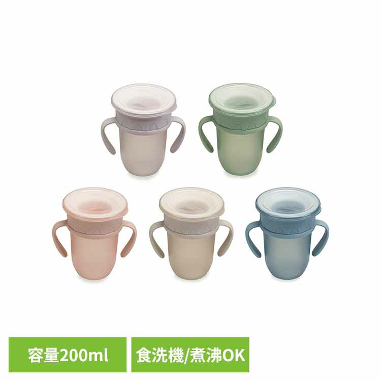 カナダ発のブランド、nouka（ノーカ）が目指すのは、赤ちゃんにも親にも心地よい毎日。シンプルで洗練されたデザインのマグは、成長をやさしくサポートしながら、おうちでも外出先でも活躍する実用性が魅力です。忙しい育児の中に、少しの余裕と楽しさを...