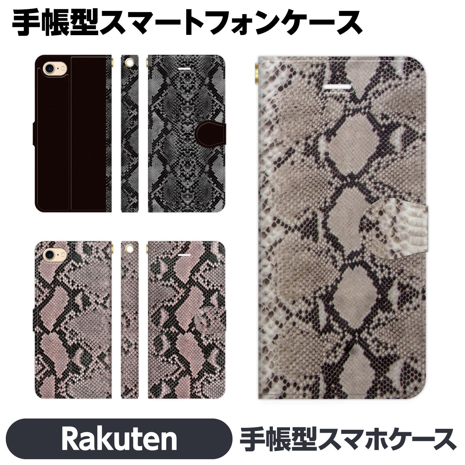 本体素材 ケース素材：ポリカーボネート ストラップホール なし こちらより追加可能です。 一つ一つお作りする受注生産品のため、商品写真は実際のものと色の見え方が多少異なる場合がございます。 商品写真にはカメラ穴がありませんが、機種ごとに適し...