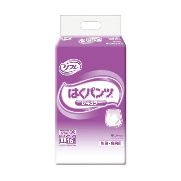■サイズ・色違い・関連商品■S 1セット（88枚：22枚×4パック）■S 1パック（22枚）×5セット■LL 1セット（64枚：16枚×4パック）■LL 1パック（16枚）×5セット■LL 1セット（96枚：16枚×6パック）【当ページ】■...