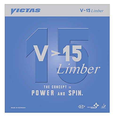 商品名 &nbsp;(VICTAS)ヴィクタス　V＞15Limber　ブラックMAX &nbsp;商品説明
