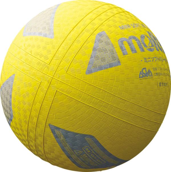 1249057418393390000000000 ・広告文責（株式会社ビッグフィールド ・072-997-4317）カテゴリー1：室内競技カテゴリー2：バレーボール＞ソフトバレーボールJAN：4905741839338小学校 中・低学年用...