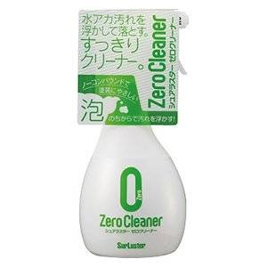 12497520310092400 ・広告文責（株式会社ビッグフィールド ・072-997-4317）カテゴリー1：洗車・工具・メンテナンスカテゴリー2：洗車・カーケア用品＞カーシャンプー・ボディクリーナーJAN：4975203100924...