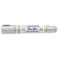 124901681575596000000 ・広告文責（株式会社ビッグフィールド ・072-997-4317）カテゴリー1：筆記用具カテゴリー2：マーカー・蛍光ペン＞油性マーカーJAN：4901681575596もし希望購入数が買物かごに入...