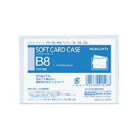 1249014804154680000000 ・広告文責（株式会社ビッグフィールド ・072-997-4317）カテゴリー1：事務用品カテゴリー2：事務用品＞名札・ホルダーJAN：4901480415468もし希望購入数が買物かごに入らない...