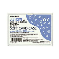 1249014805067770000000 ・広告文責（株式会社ビッグフィールド ・072-997-4317）カテゴリー1：事務用品カテゴリー2：事務用品＞名札・ホルダーJAN：4901480506777もし希望購入数が買物かごに入らない...