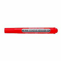 12490277828117800 ・広告文責（株式会社ビッグフィールド ・072-997-4317）カテゴリー1：プレゼン・会議用品カテゴリー2：ボード用付属品・消耗品＞ボードマーカーJAN：4902778281178もし希望購入数が買物...