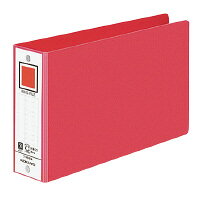 12490148003355600 ・広告文責（株式会社ビッグフィールド ・072-997-4317）カテゴリー1：ファイル・バインダーカテゴリー2：リングファイル＞O型リングファイルJAN：4901480033556もし希望購入数が買物か...