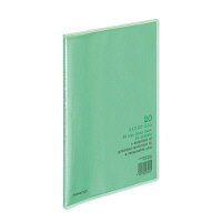 12490148006504500 ・広告文責（株式会社ビッグフィールド ・072-997-4317）カテゴリー1：ファイル・バインダーカテゴリー2：ポケット式ファイル＞固定式ポケットファイルJAN：4901480065045もし希望購入数...