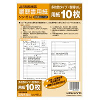124901480162485000000 ・広告文責（株式会社ビッグフィールド ・072-997-4317）カテゴリー1：事務用品カテゴリー2：帳簿・伝票類＞履歴書・各種人事用書類JAN：4901480162485もし希望購入数が買物かご...