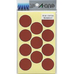 124906186072373000000 ・広告文責（株式会社ビッグフィールド ・072-997-4317）カテゴリー1：事務用品カテゴリー2：ラベル・ステッカー＞ラベルシールJAN：4906186072373もし希望購入数が買物かごに入...