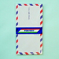 1249370200099410000000 ・広告文責（株式会社ビッグフィールド ・072-997-4317）カテゴリー1：封筒・はがき・レターカテゴリー2：封筒＞挨拶状封筒JAN：4937020009941もし希望購入数が買物かごに入ら...