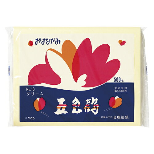 1249731660056830000000 ・広告文責（株式会社ビッグフィールド ・072-997-4317）カテゴリー1：ノート・紙製品カテゴリー2：紙製品＞おりがみJAN：4973166005683もし希望購入数が買物かごに入らない場...