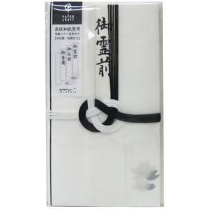 124902805251389000000 ・広告文責（株式会社ビッグフィールド ・072-997-4317）カテゴリー1：のし・冠婚葬祭用品カテゴリー2：のし・冠婚葬祭用品＞不祝儀袋JAN：4902805251389もし希望購入数が買物か...